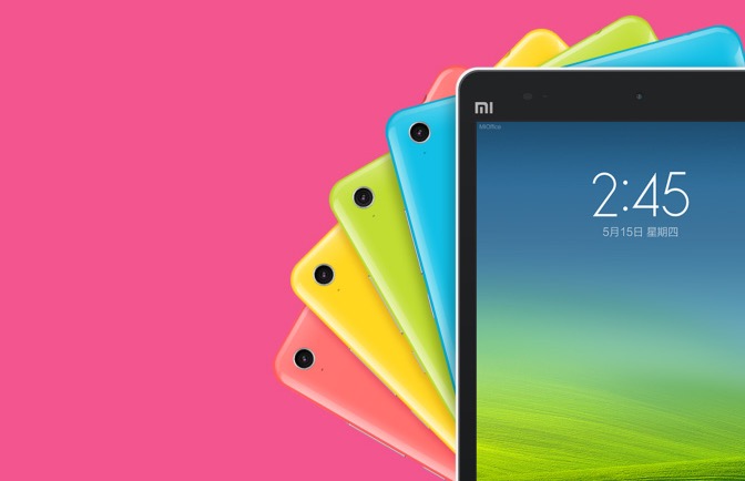 The features of the new Xiaomi tablet is Leaked