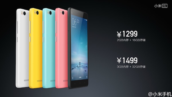 Xiaomi Mi 4c technical specifications, Price and features