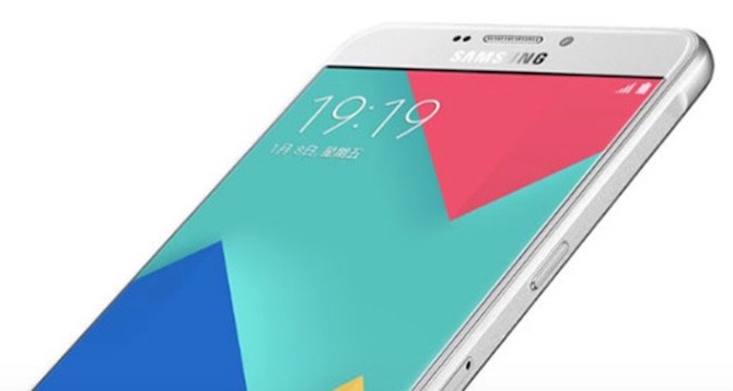 Samsung Galaxy A9 Pro (SM-A9100) Tech Specs exposure