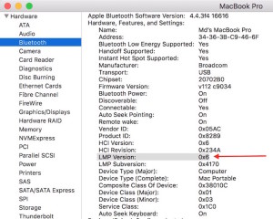 How to check MacBook Model, Processor Generation and ....