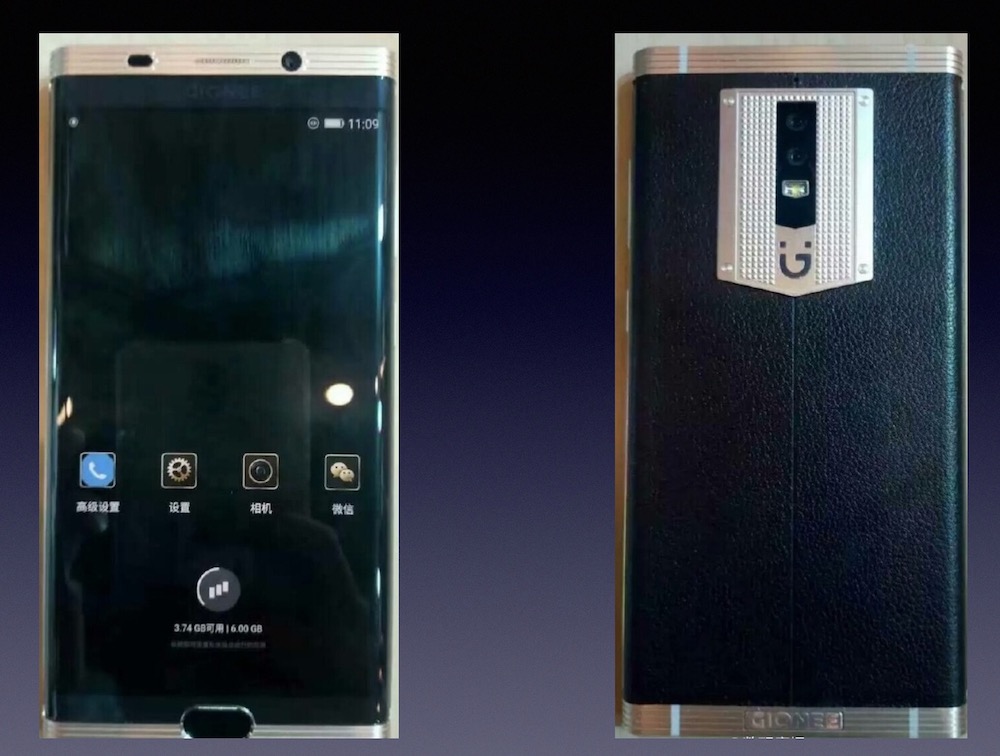 Gionee Smartphone with Curved Display and Dual Rear Camera